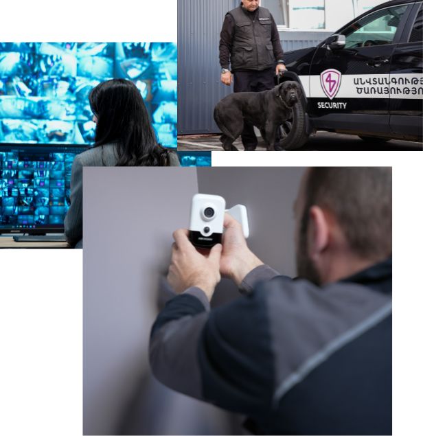 Home - Security Group